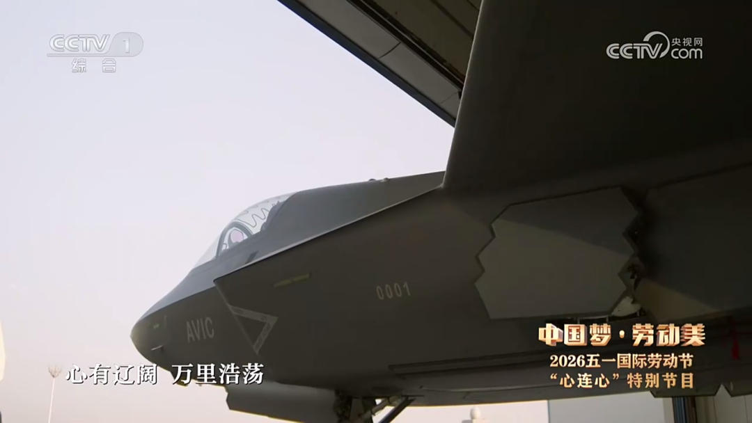 疑似J-35AE外贸机首次曝光-墙外头条